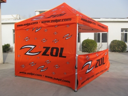 Custom Marquees - Boostup